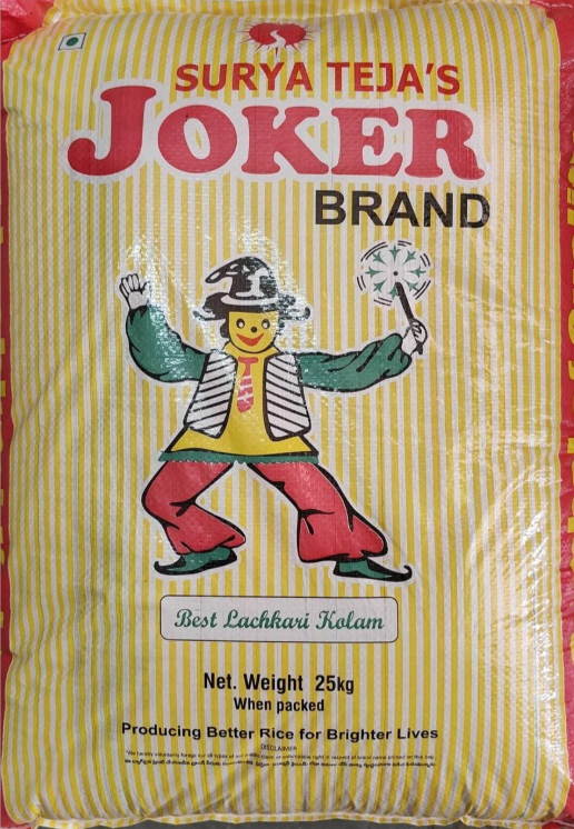 Joker Rice ( 1 year old) ( 26kg)